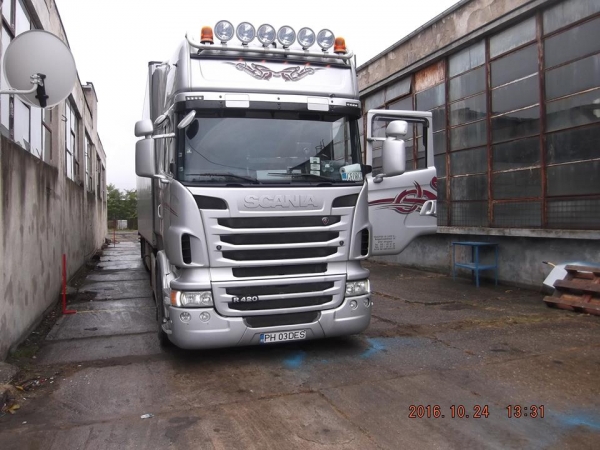 ITP Auto Valenii de Munte Prahova - Dralex Auto Test SRL-D - Statie ITP ...